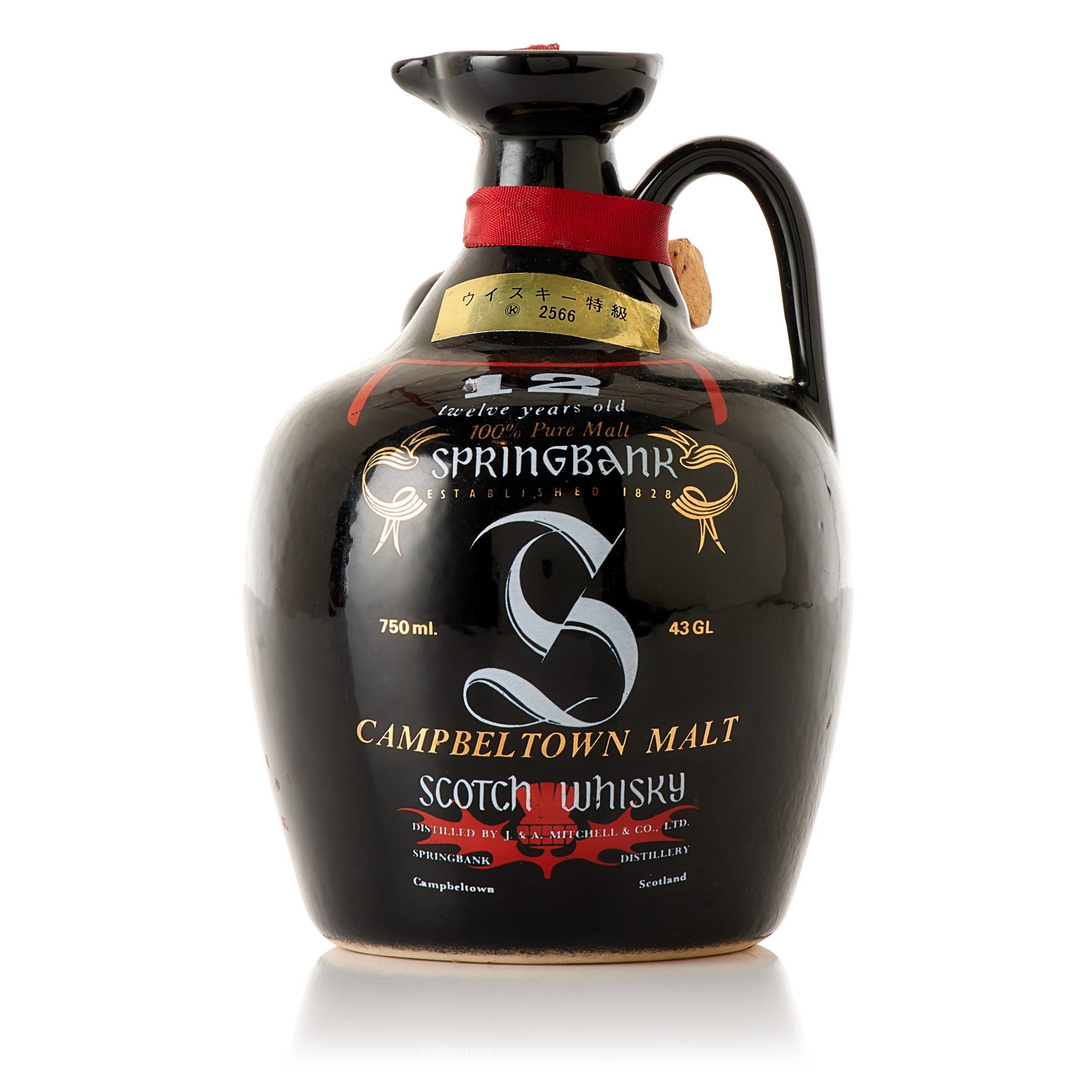 Springbank 12 Year (c. 1970s Black Ceramic Jug) – Whiskery Turnip